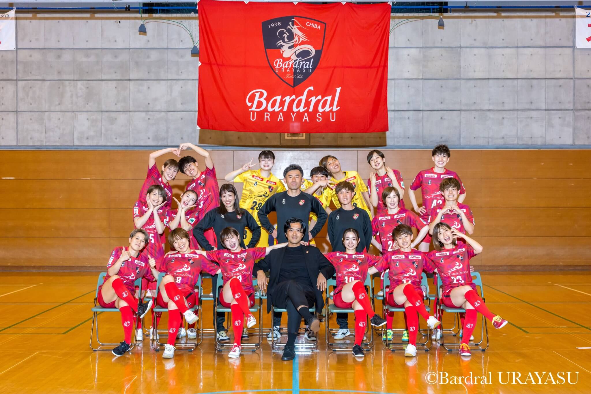 【ラス・ボニータス】ゲーム会開催のお知らせ | バルドラール浦安 – Bardral URAYASU Futbol Sala Official Website